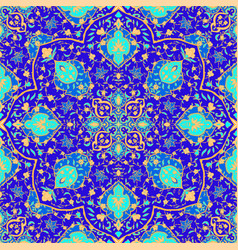 Beautiful card Royalty Free Vector Image - VectorStock