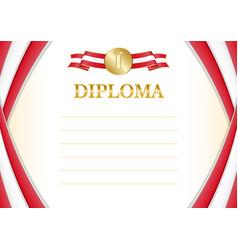 Border made with peru national colors Royalty Free Vector