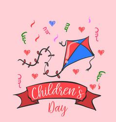 Happy children day cute style Royalty Free Vector Image