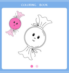 Coloring book worksheet Royalty Free Vector Image